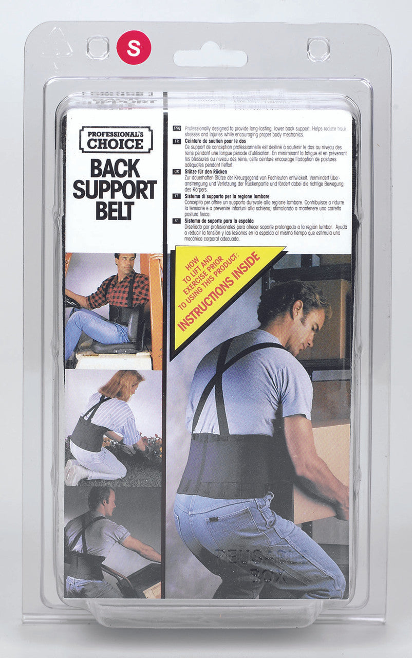 SUPPORT BACK DIY SMALL – Miller Industrial